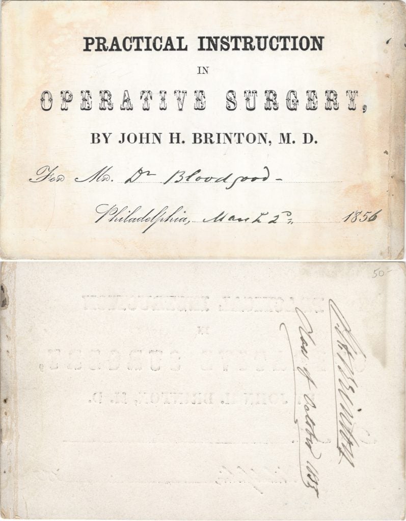 Medical Lecture Tickets: P