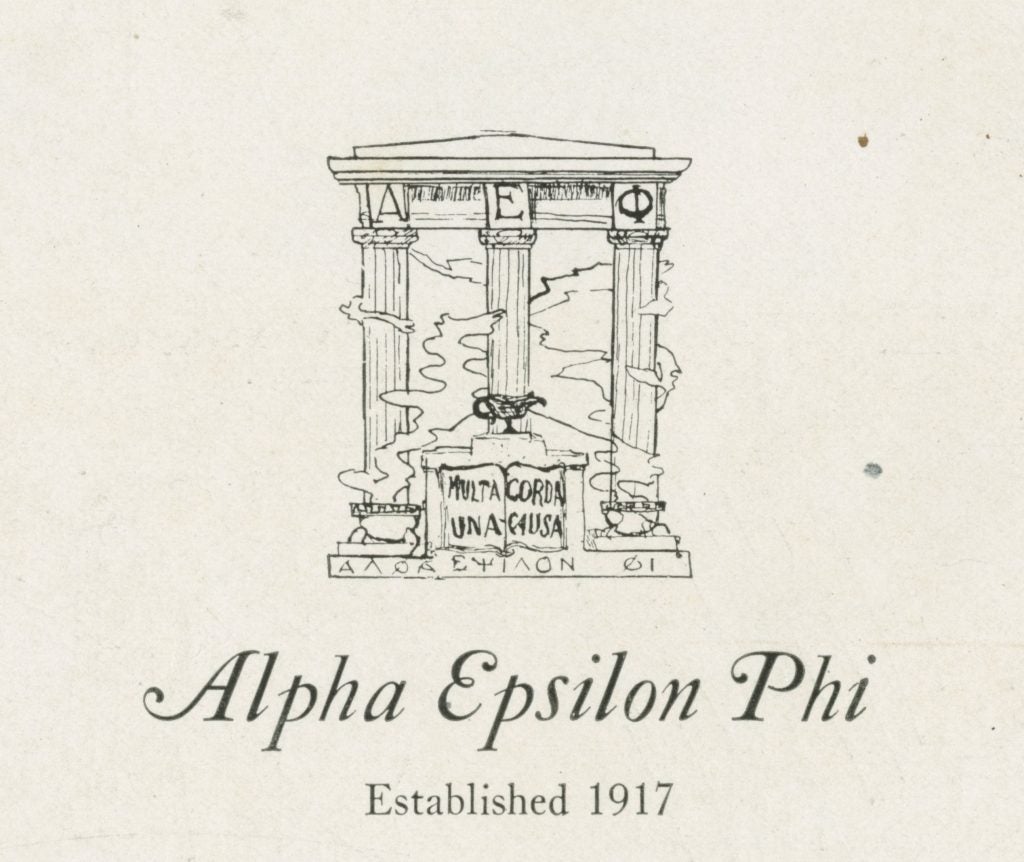 Sororities at Penn: Alpha Epsilon Phi
