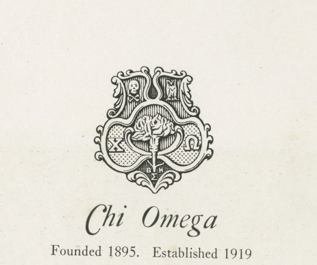 Sororities at Penn: Chi Omega